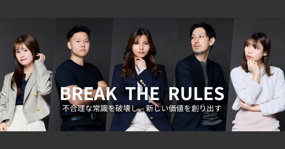 株式会社TWOSTONE&Sons