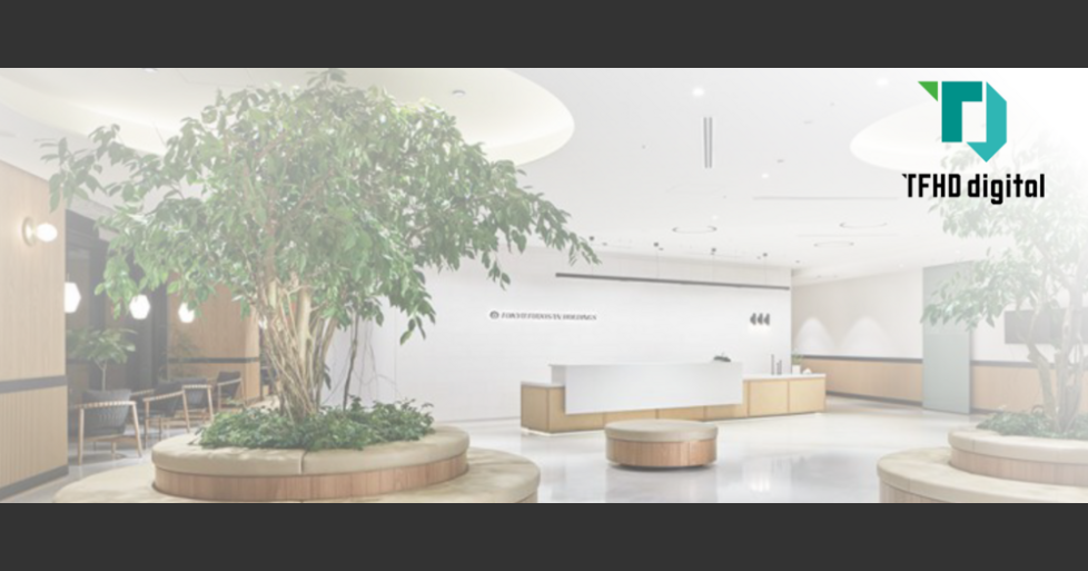 【DXプロジェクトリーダー】総合不動産デベロッパーグループ会社のDX推進を支援するPLを募集 | TFHD digital 株式会社