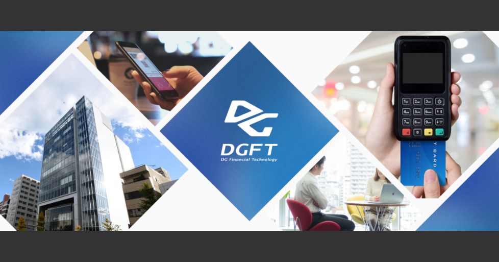 【不正・AML対策スペシャリスト】Fintech・決済ソリューション企業／業界大手でキャリアアップ | デジタルガレージグループ