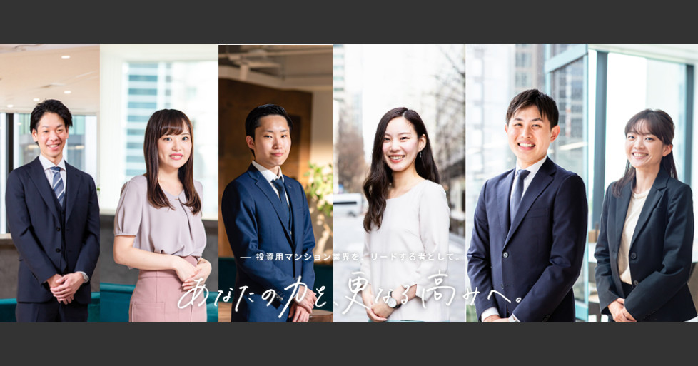 J.P.Returns株式会社 採用情報