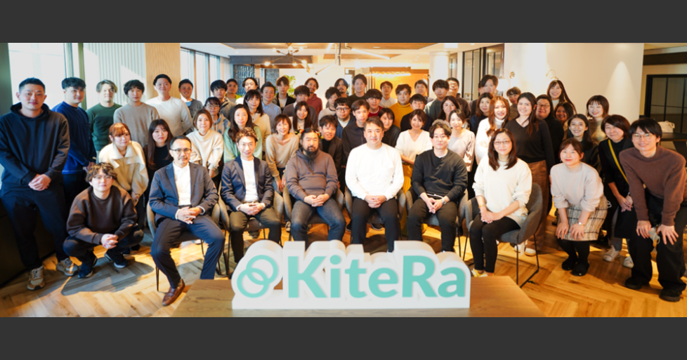 株式会社KiteRa 採用情報