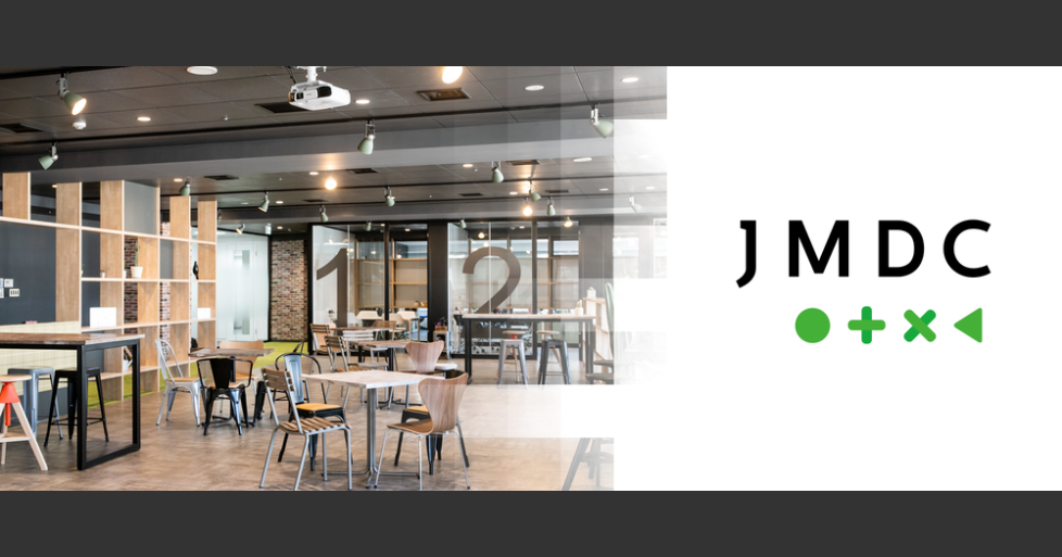 【データ分析担当者】 | 株式会社JMDC