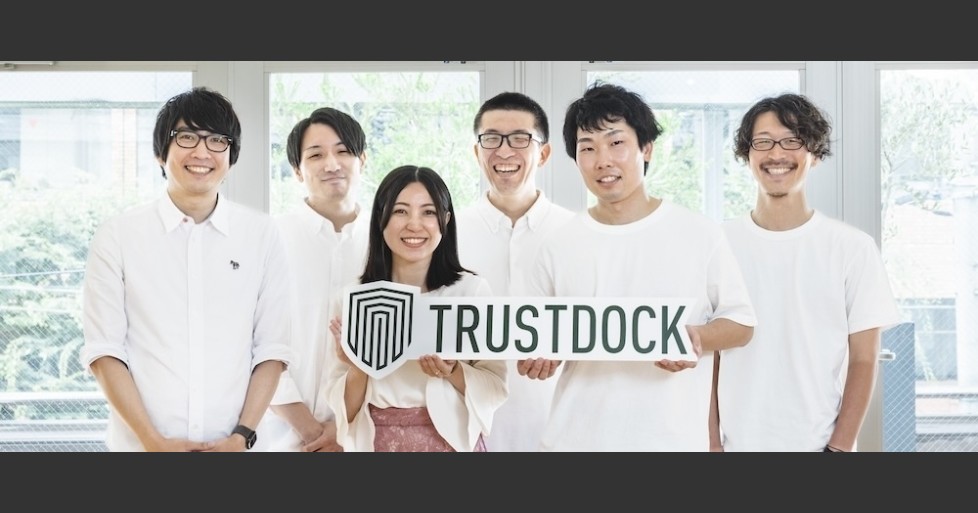 【デジタルIDウォレット部】プロダクトマネージャー（PdM） | 株式会社TRUSTDOCK