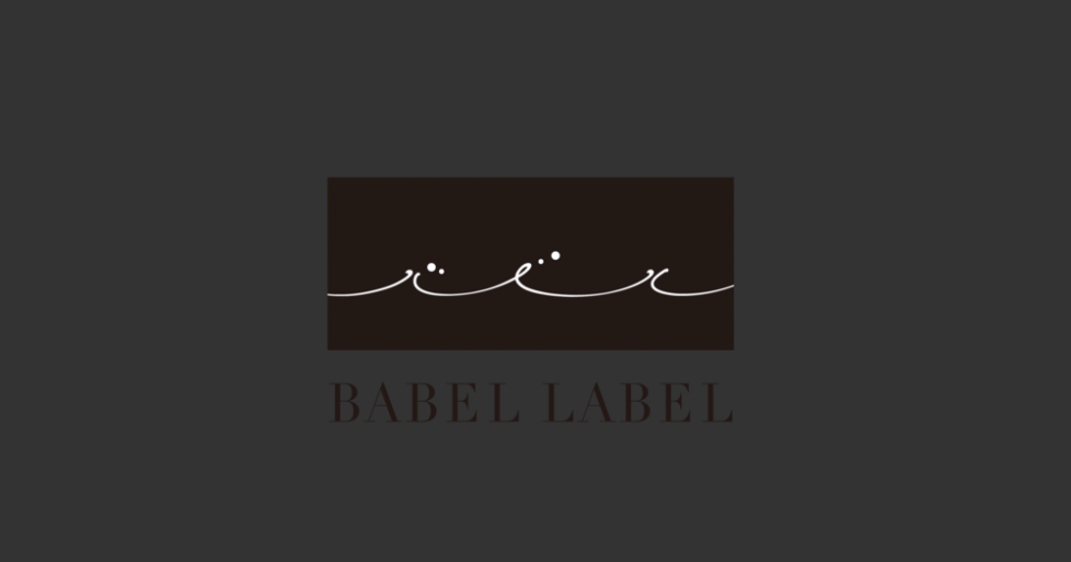 株式会社BABEL LABEL /バックオフィス（人事）/担当者募集 | サイバーエージェントグループ