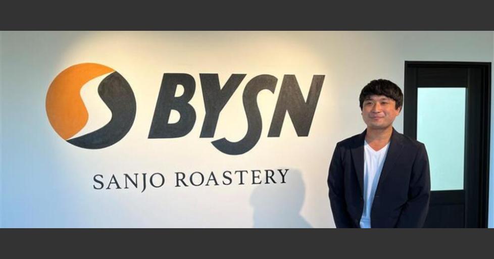 未経験大歓迎！障害者雇用のクライアントサポート/残業20h以下/BYSN（バイセン） | 株式会社スタートライン