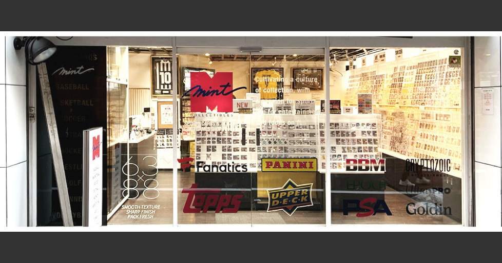 【トレカ販売スタッフ】MINT池袋店 トレーディングカード専門店 | 株式会社ミント