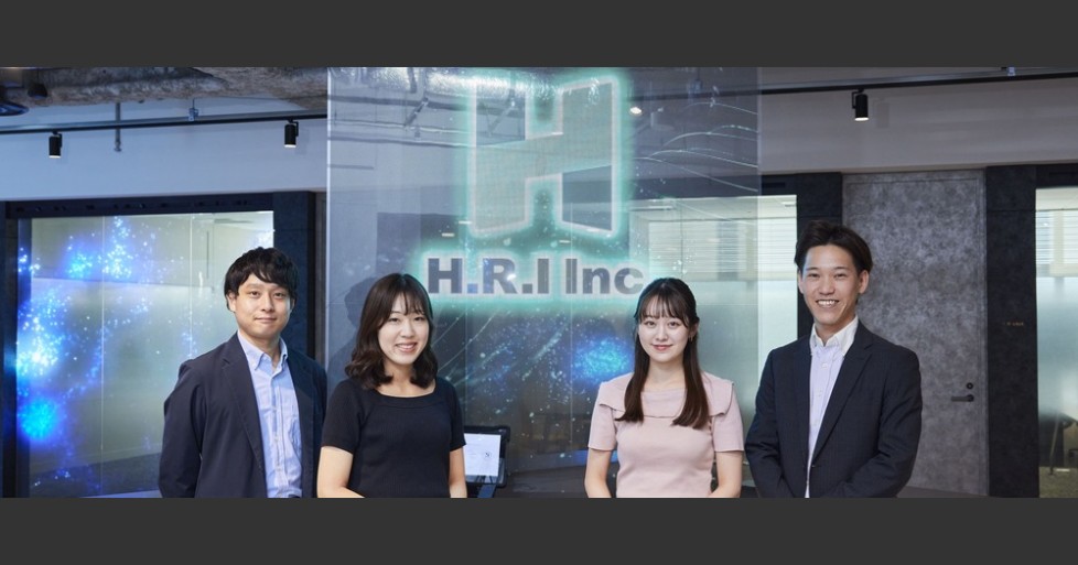 【2026卒採用】未経験からITエンジニアへ！ | H.R.I株式会社
