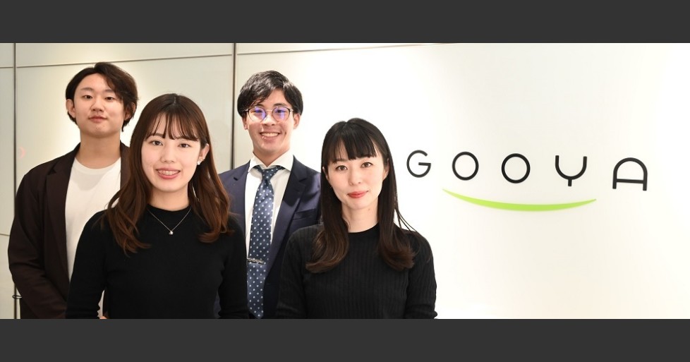 GOOYA 採用情報