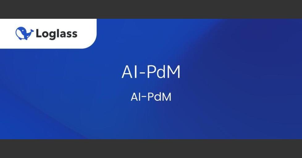 AI-PdM | 株式会社ログラス