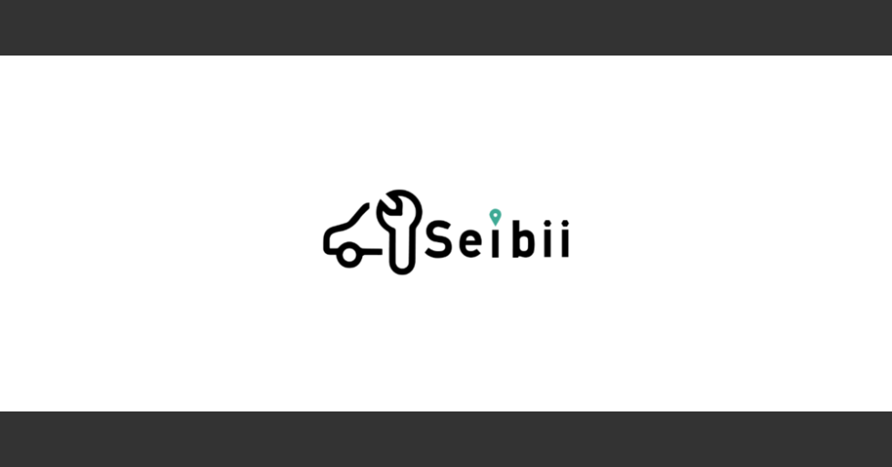 株式会社Seibii 採用情報
