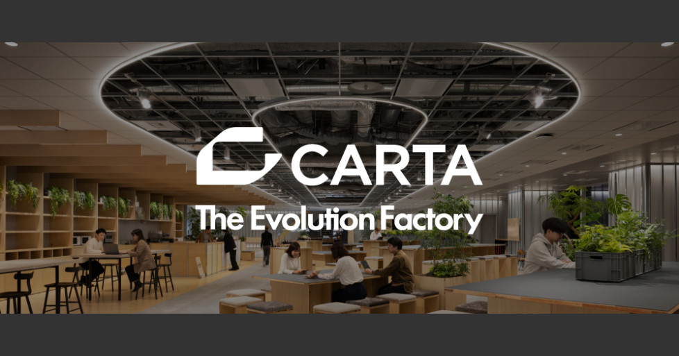 【技術人事】CTO直下部署で全社横断し、エンジニアリング組織の発展に貢献 | 株式会社CARTA HOLDINGS