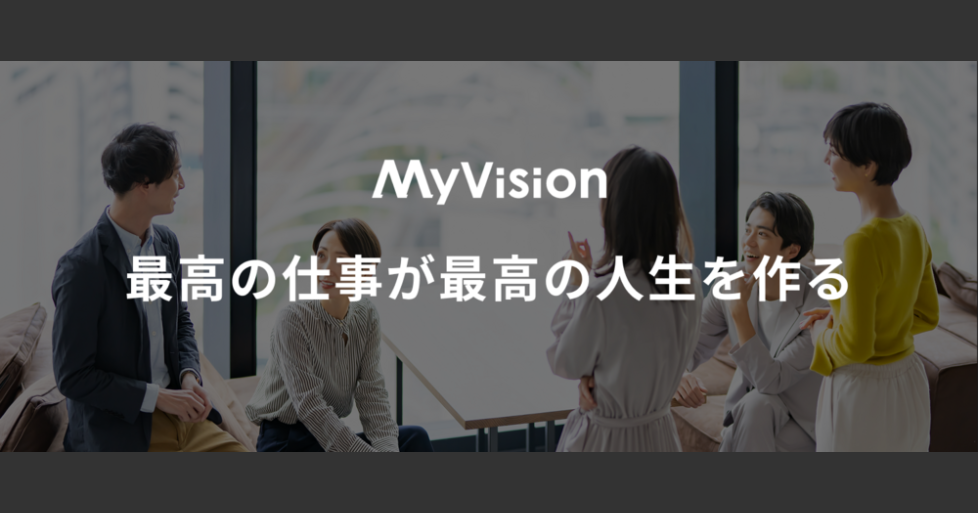 株式会社MyVision