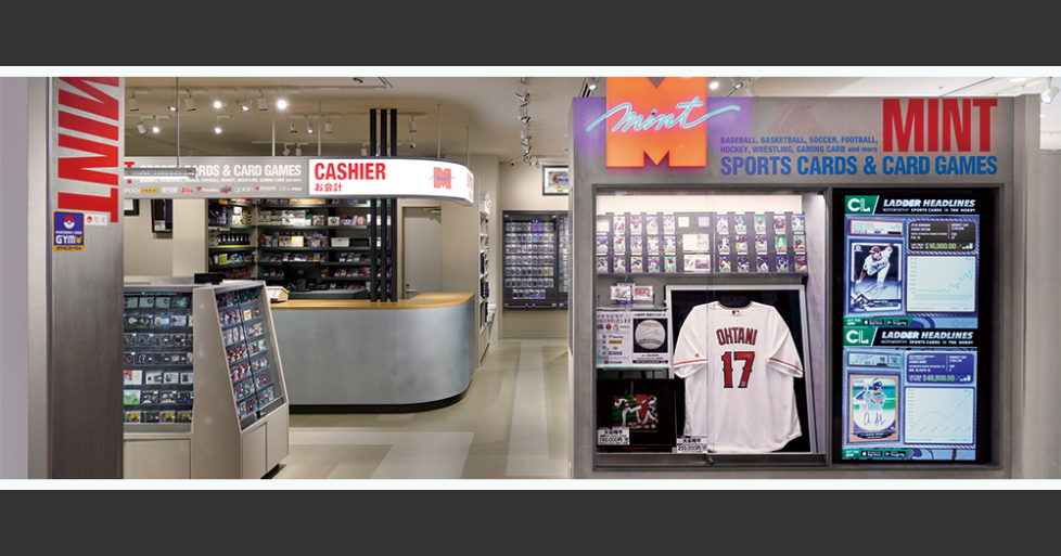 【TCG販売スタッフ】MINT新宿店 トレーディングカード専門店 | 株式会社ミント