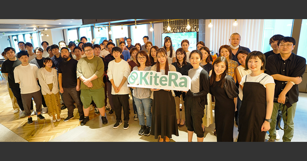 株式会社KiteRa 採用情報