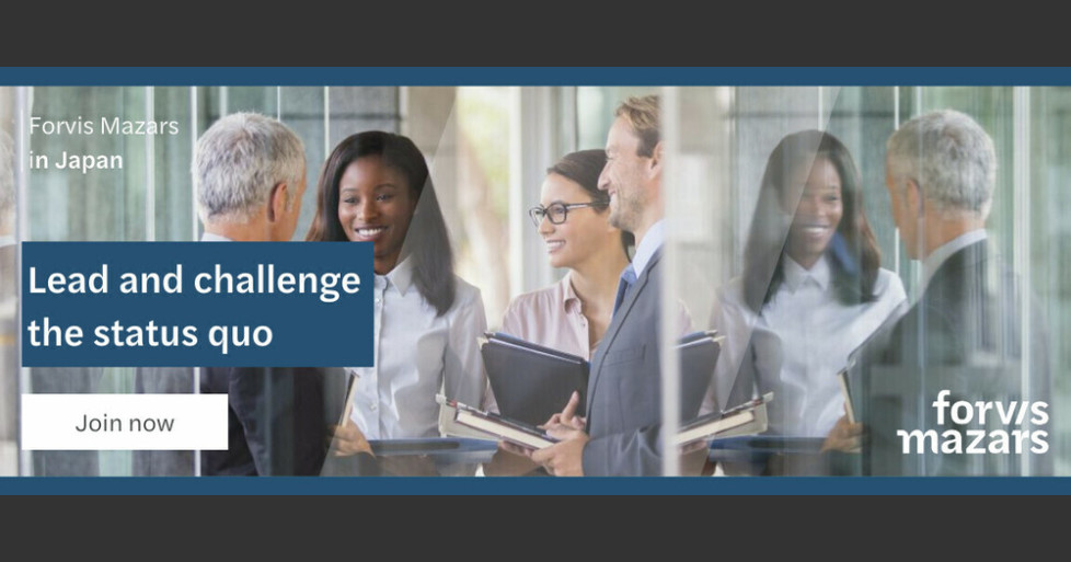 シニアコンサルタント Senior Consultant (M&A / Corporate Finance ) | Forvis Mazars ...