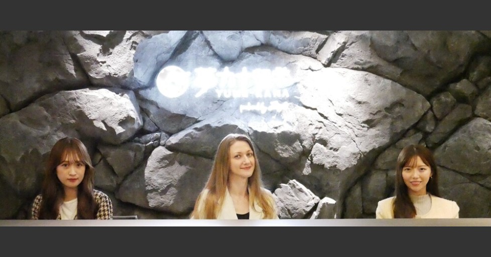 ★リーダー候補【コンシェルジュ】お客様を明るい笑顔でお出迎え | 株式会社Jstyle