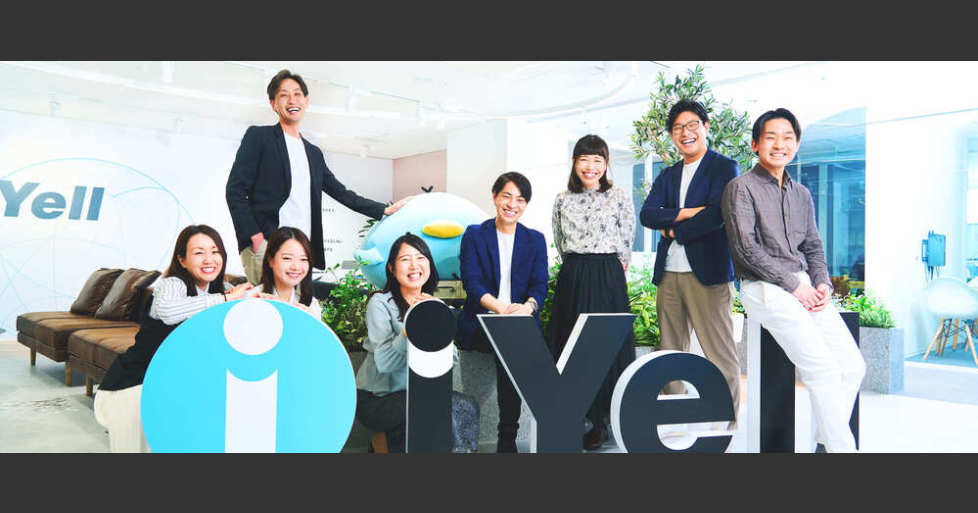 iYell株式会社