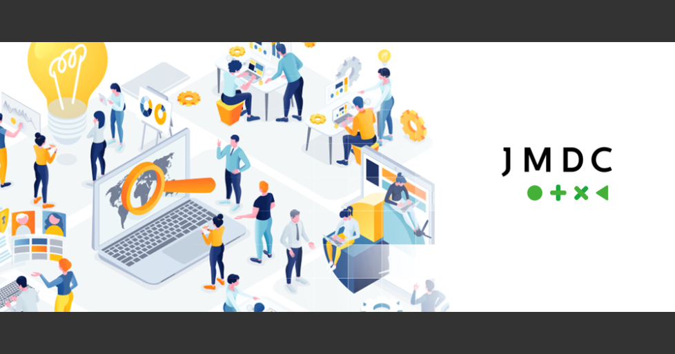 【事務局サポート】パート/東京勤務 | 株式会社JMDC