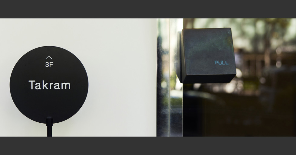 カジュアル面談希望の方はこちらからお気軽にお声かけください | Takram Japan株式会社