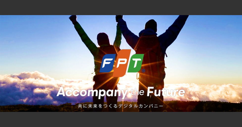 FPTジャパンホールディングス株式会社 採用情報