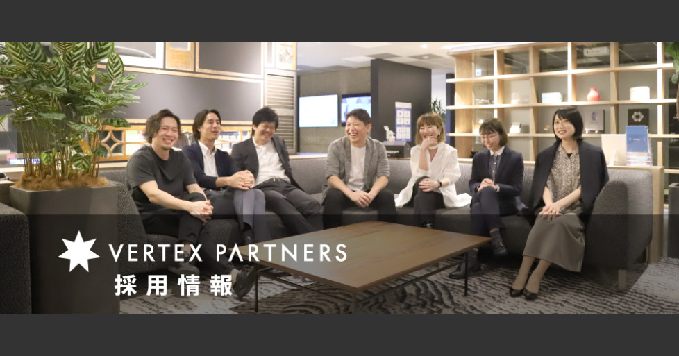 株式会社ベルテクス・パートナーズ