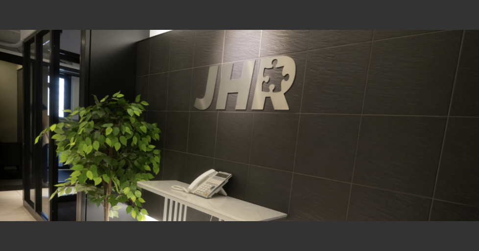 JHR株式会社