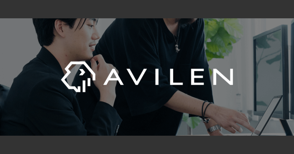 インターンシップ一覧 | 株式会社AVILEN