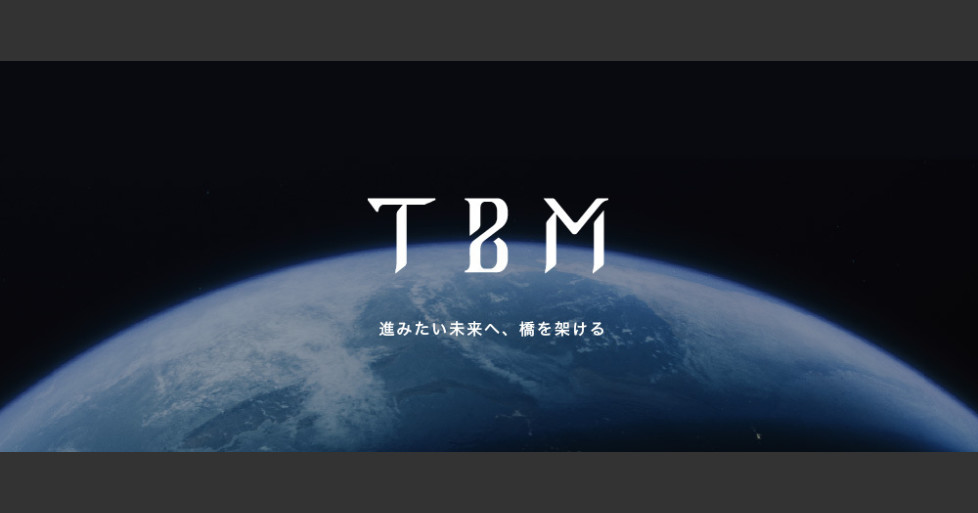 【TBMの事業Part1】世界にインパクトを与える日本発の新素材「LIMEX」とは？ - Times Bridge Media