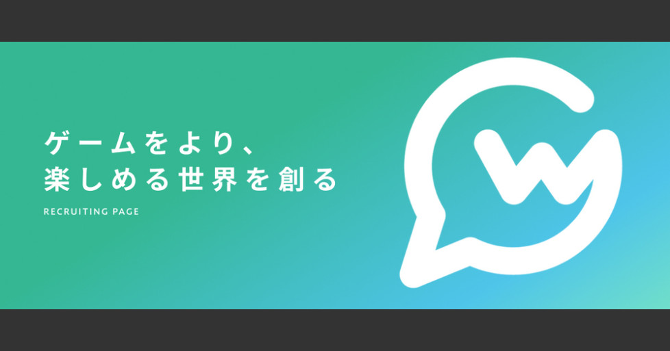 株式会社GameWith