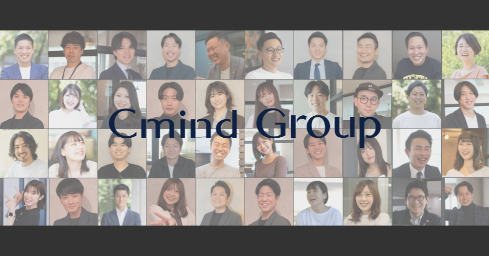 Cmind Group