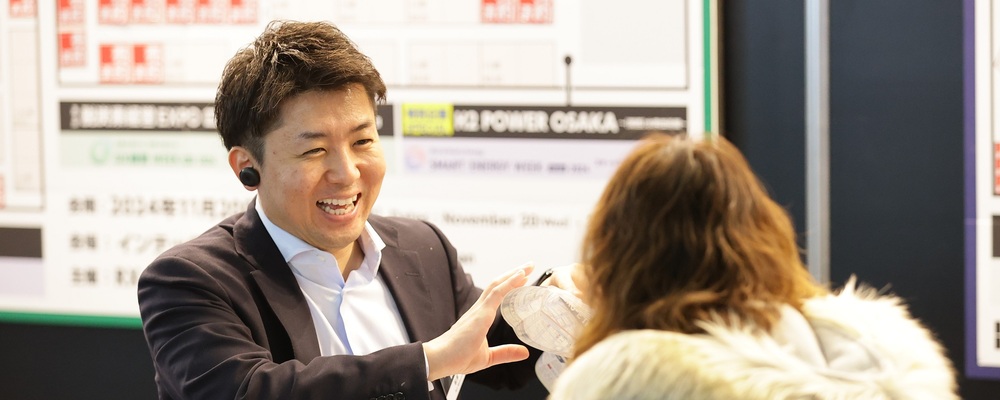 【韓国担当】海外営業 | RX Japan株式会社