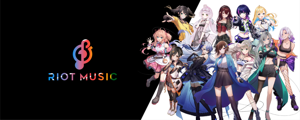 3Dモデルディレクター(RIOT MUSIC担当)【株式会社RIOT MUSIC】 | 株式会社Brave group