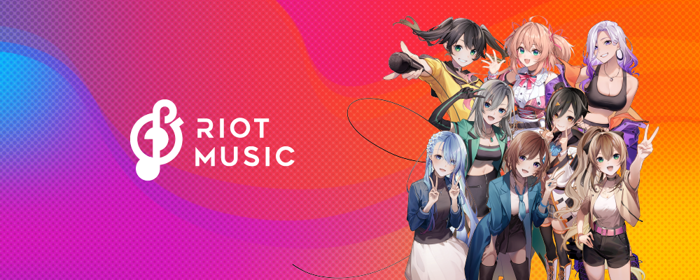 オープンポジション（クリエイター）【株式会社RIOT MUSIC】 | 株式会社Brave group