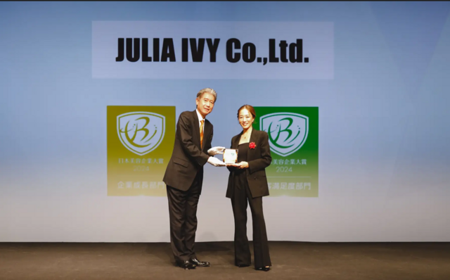 株式会社JULIA IVY 採用情報