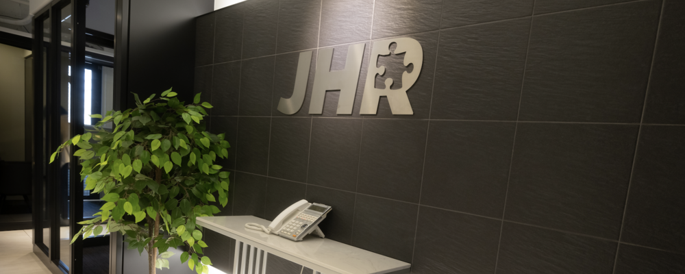 JHR株式会社 採用情報